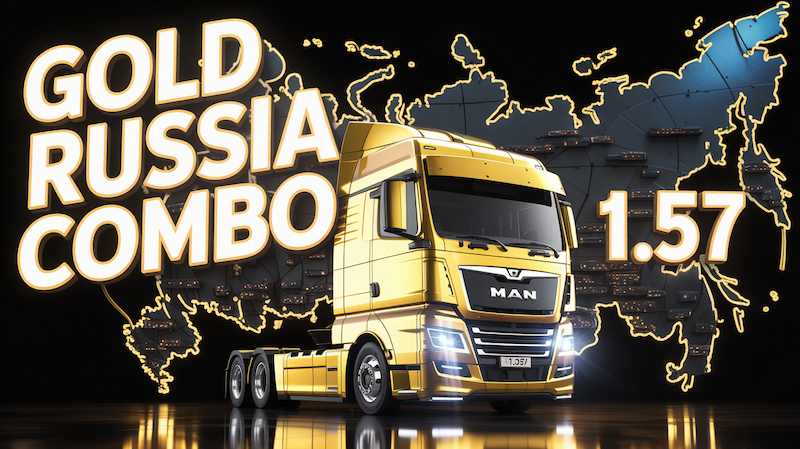 DQ HUB - ETS2 Modpack Launcher